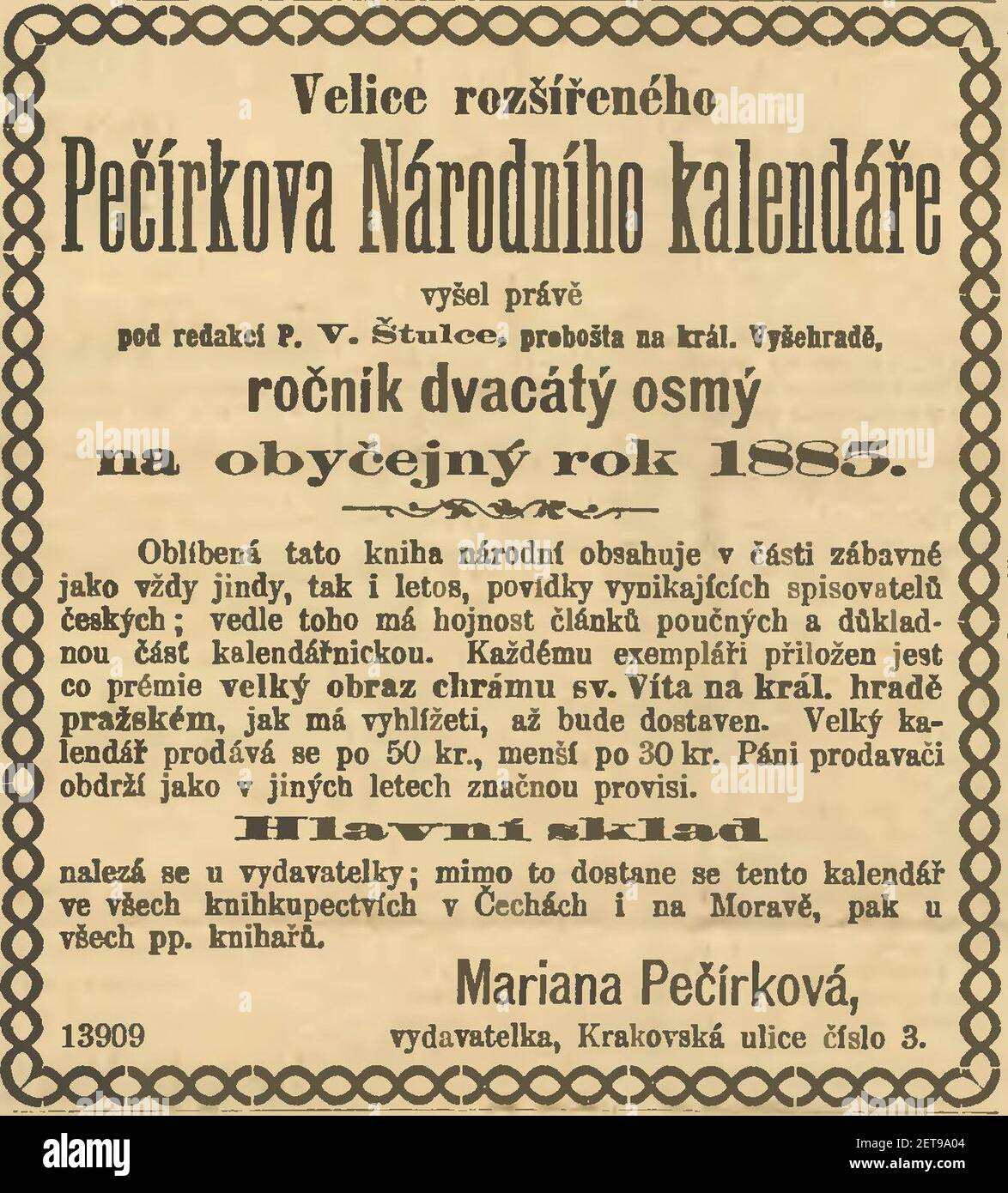 1885 advertisement hi-res stock photography and images - Alamy