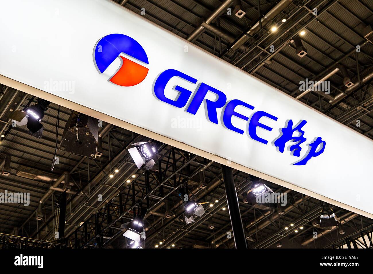 --FILE--People visit the stand of Gree during an expo in Shanghai ...