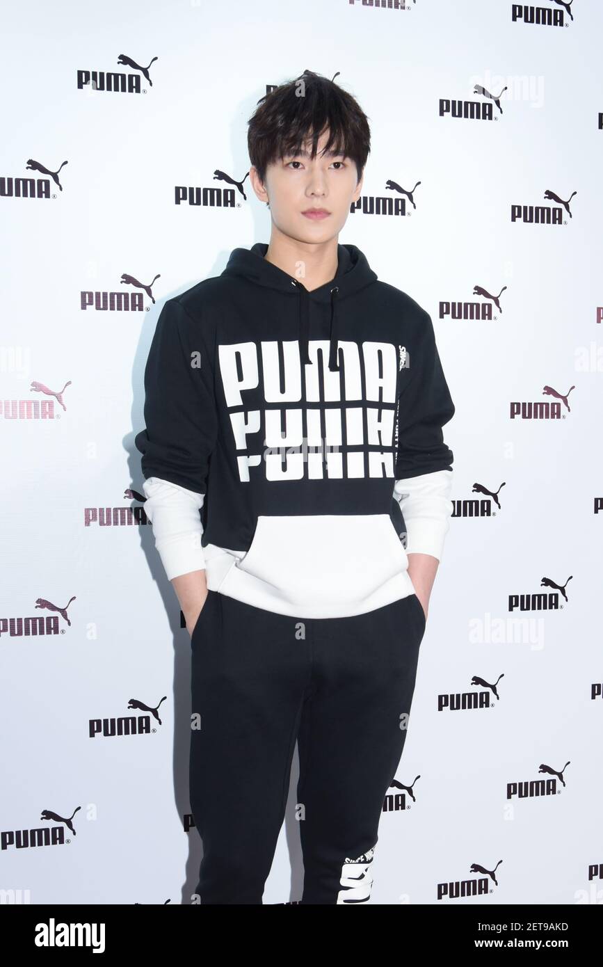 --FILE--Chinese actor Yang Yang attends a promotional event by PUMA in ...