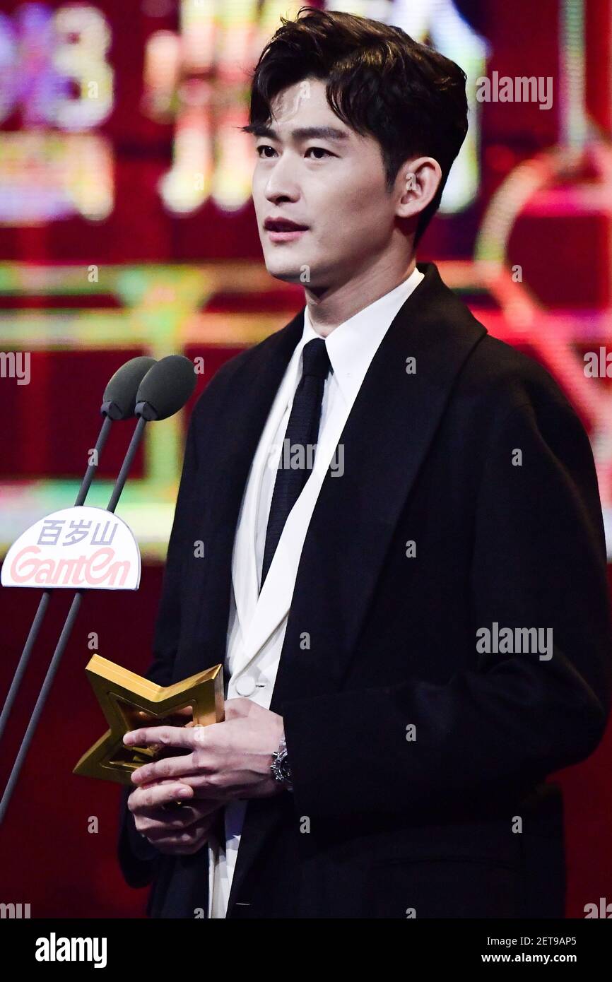 --FILE--Chinese actor Zhang Han attends an awards ceremony in Beijing ...