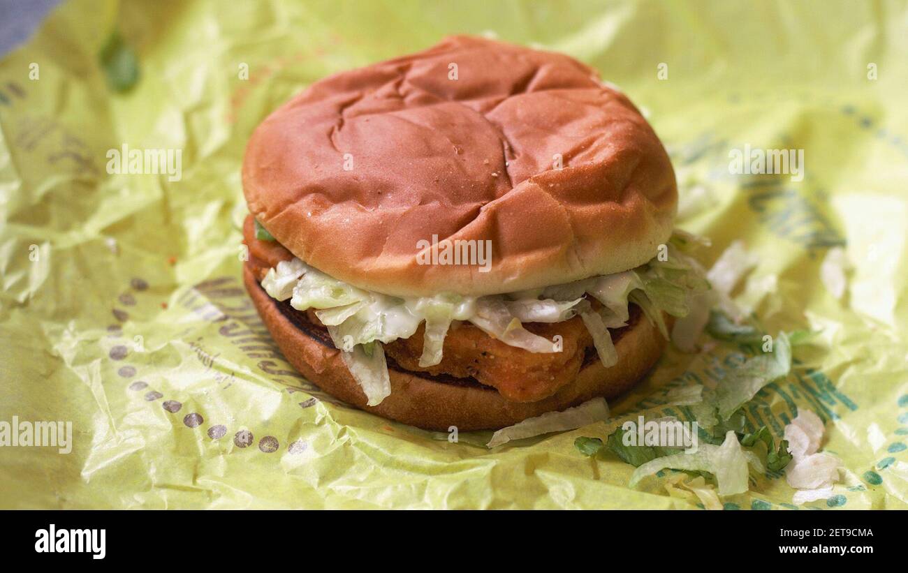 This giant chicken McNugget has a spongy texture matched with an ...