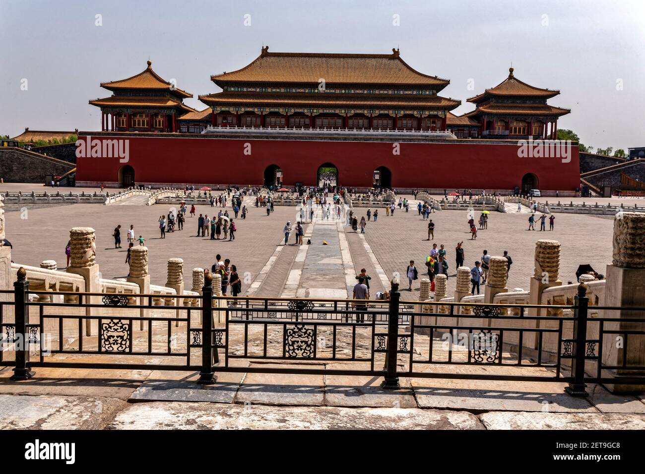 Beijing, China. 2nd June, 2017. The Meridian Gate is the southern and ...