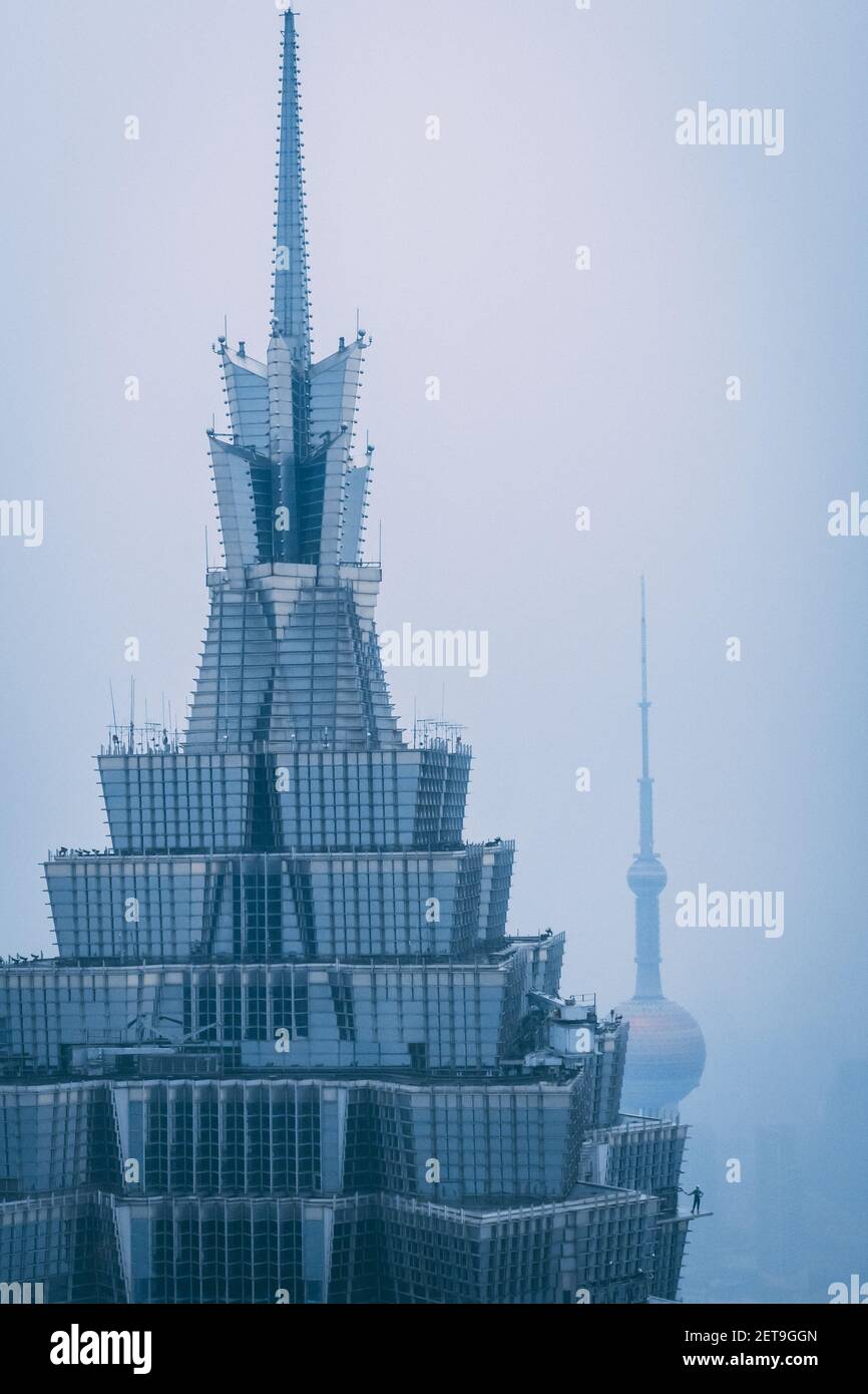 --FILE--An aerial view of Jin Mao Tower, an 88-story landmark ...