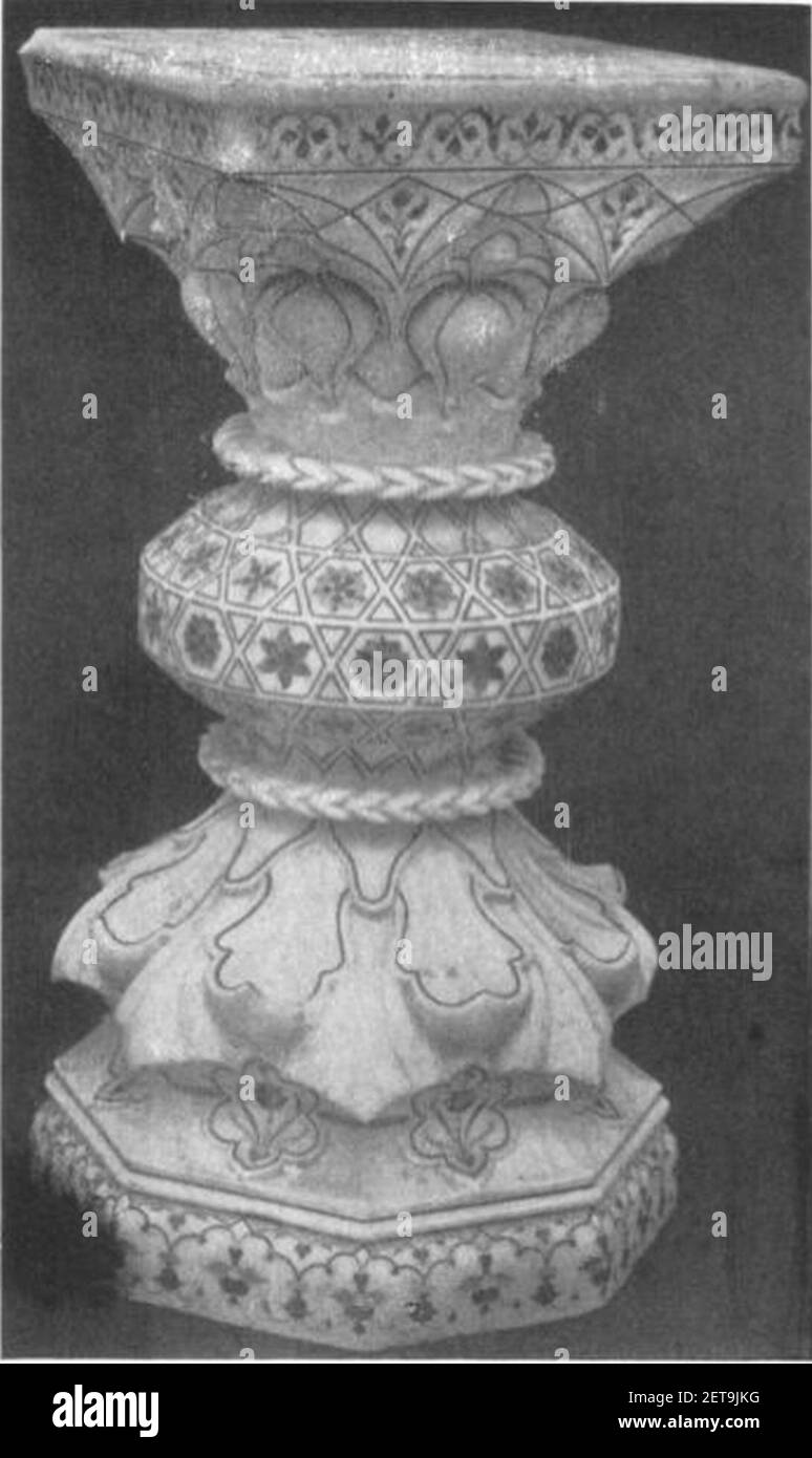 Pedestal platform Peacock Throne Stock Photo - Alamy