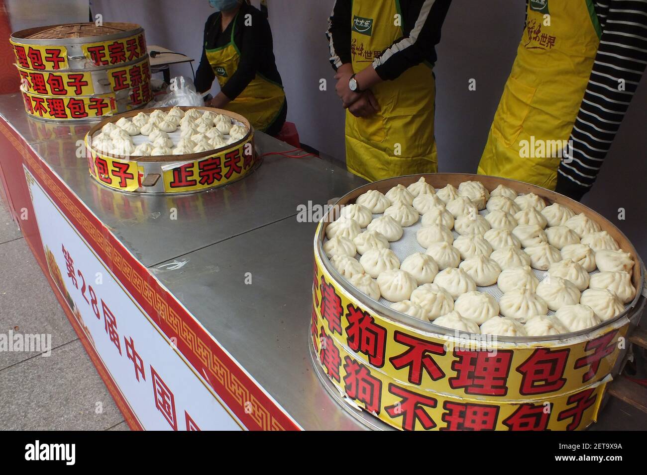 Goubuli or Go Believe buns are sold at the 28th China Chefs Festival ...