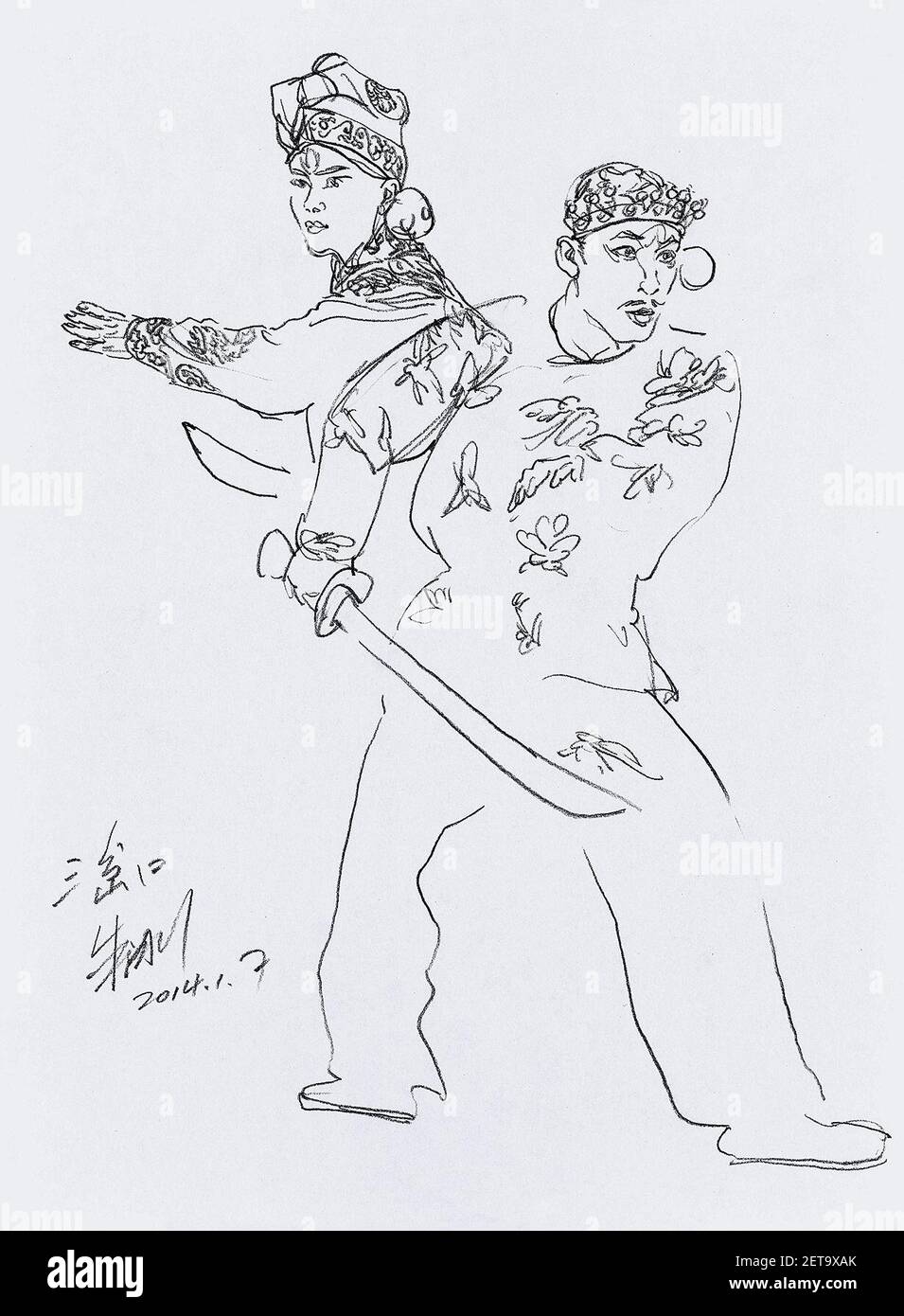 Undated and unlocated photo: "At the Crossroads", a pencil drawing by ...