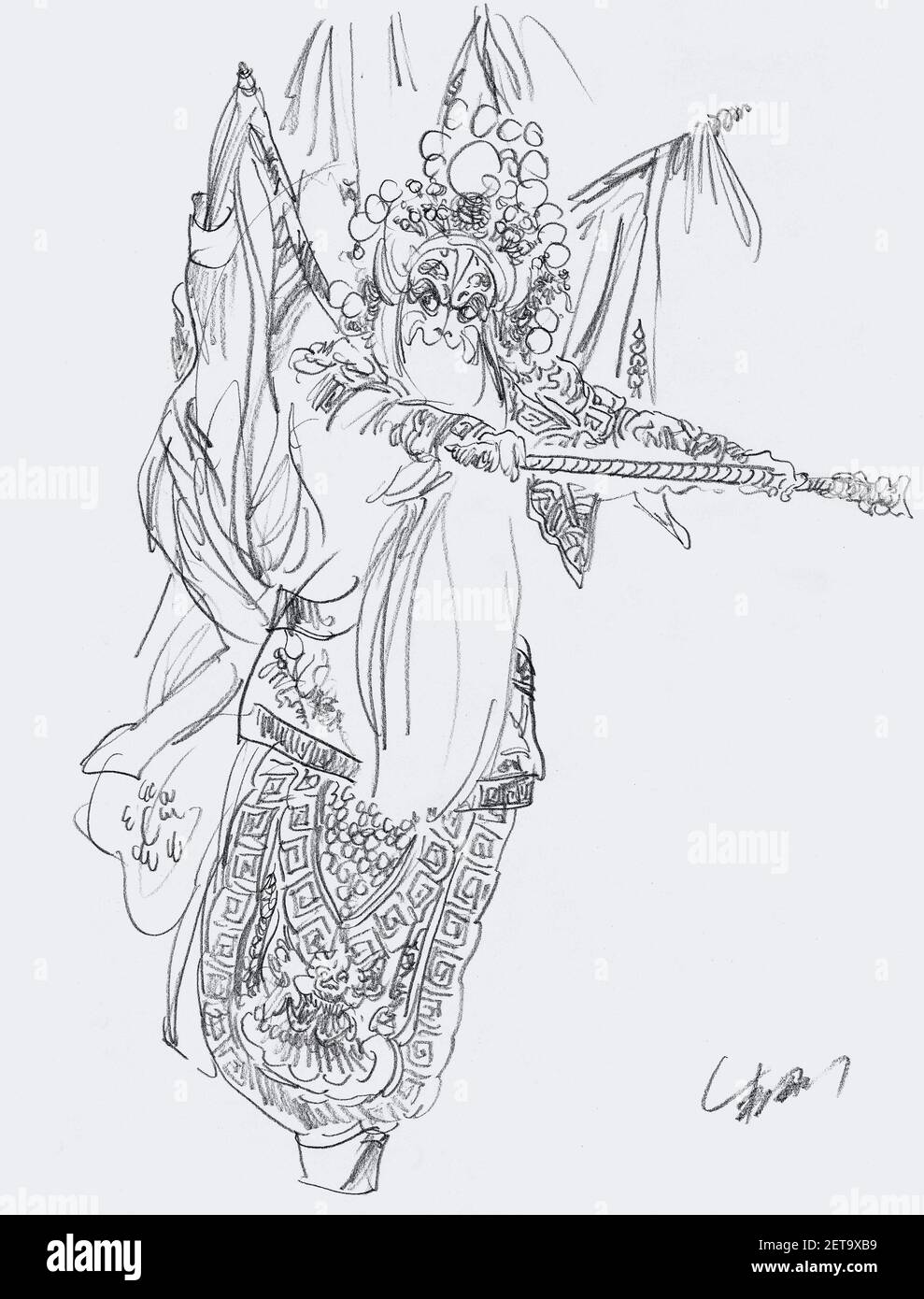 Undated and unlocated photo: Pencil drawing, "Reunion in Gucheng" by ...