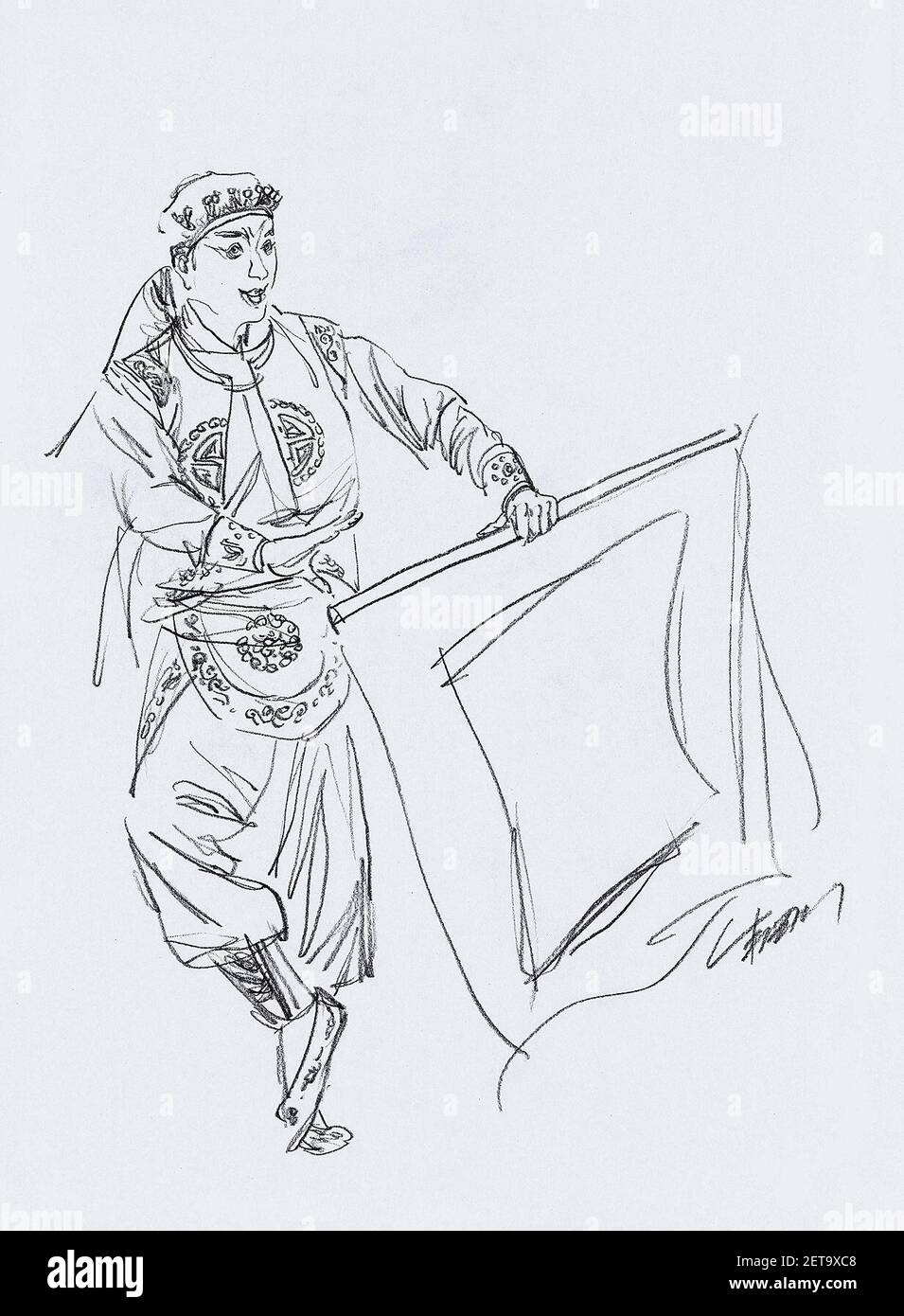 Undated and unlocated photo: Pencil drawing, "Asking the Way" by Zhu ...