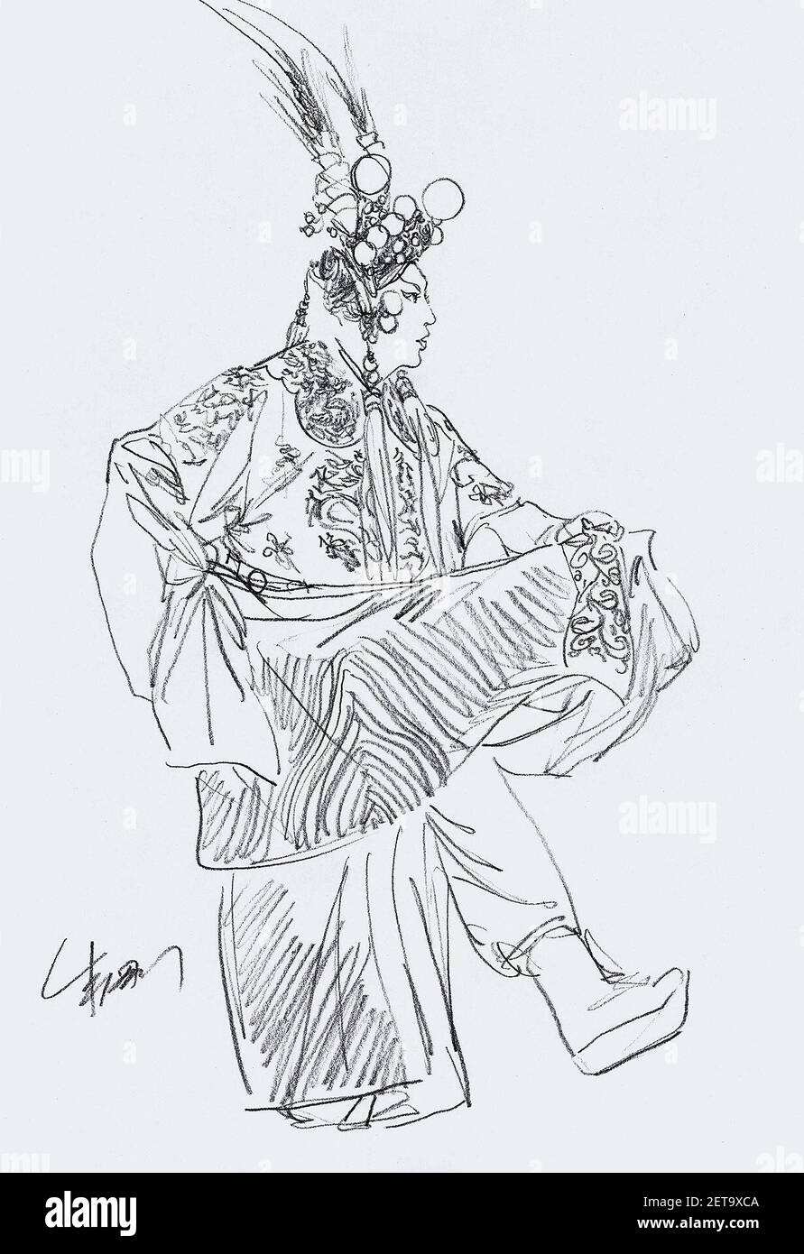 Undated and unlocated photo: Pencil drawing, "Asking the Way" by Zhu ...