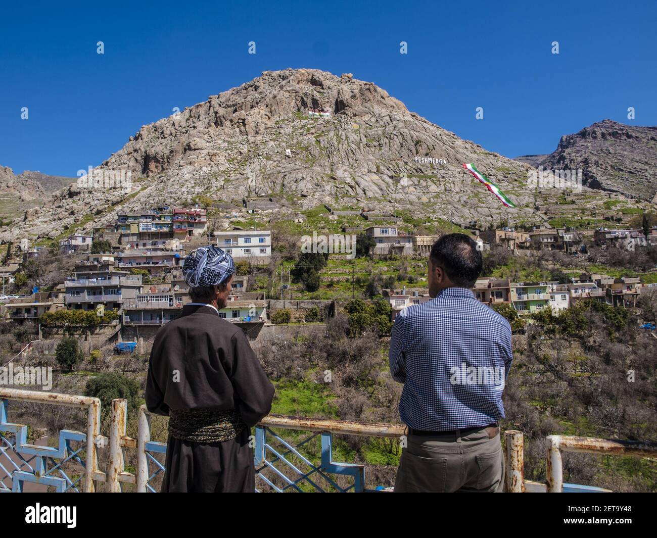 Akre or Aqrah is a city in the Duhok Governorate, Kurdistan Region in ...