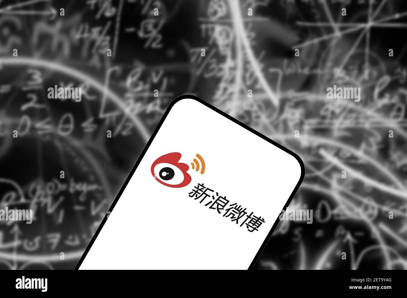 In this unlocated and undated photo, the logo of Sina Weibo, a Chinese microblogging (weibo ...