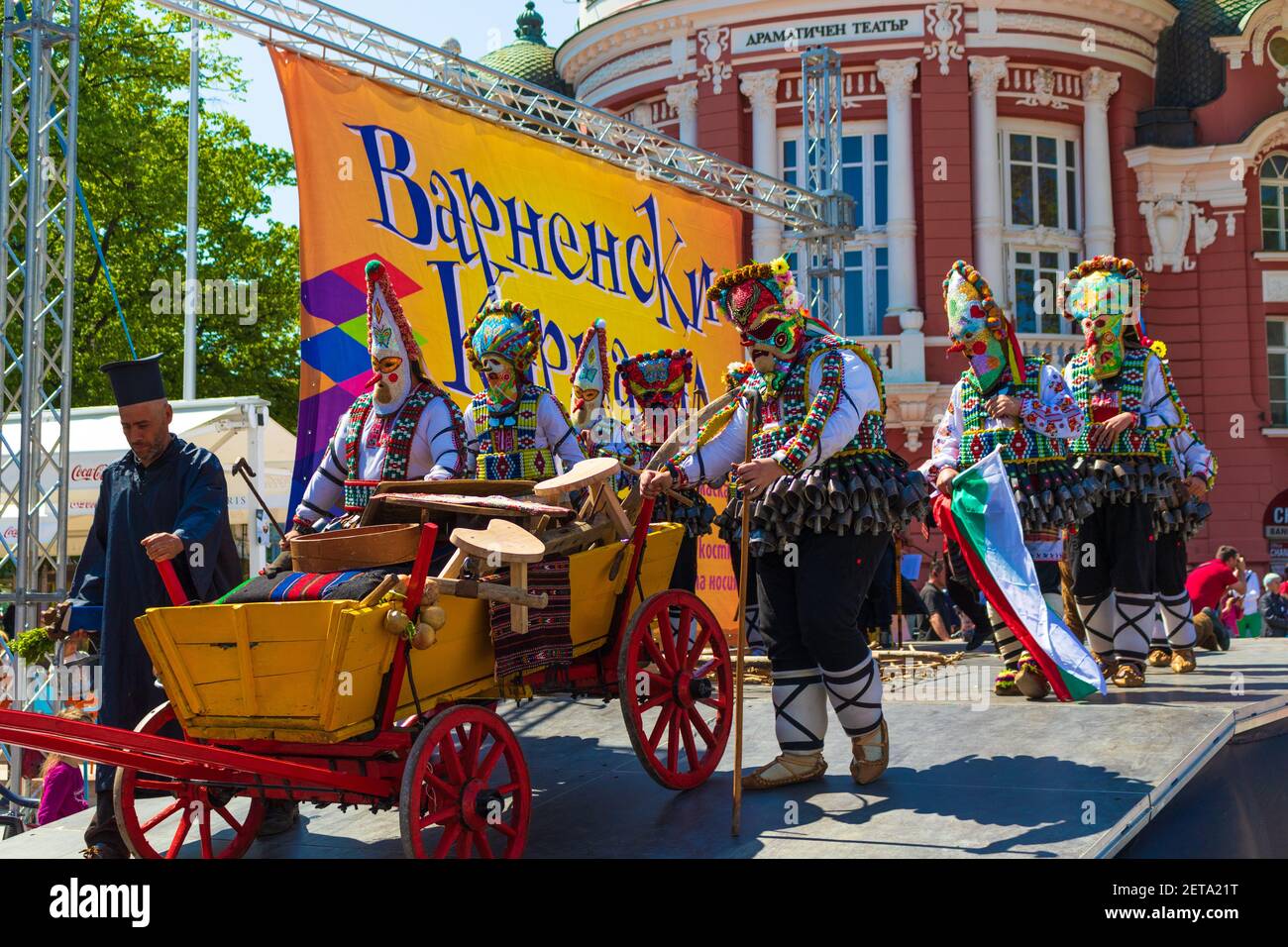Bulgarian Kukeri at Varna Carnival.Kukeri are elaborately costumed ...