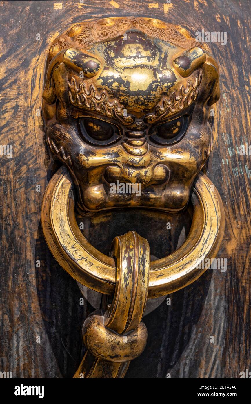 Vats forbidden city hi-res stock photography and images - Alamy