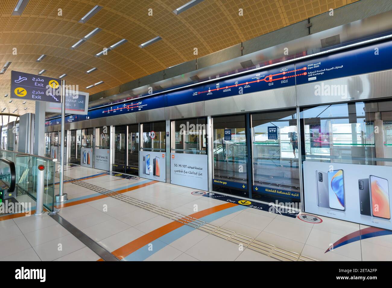 Dubai Metro Station interior at Dubai Mall stop in the Red Line. Inside ...