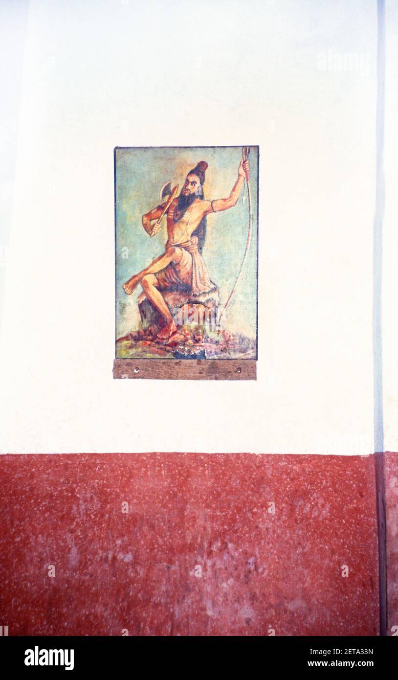 Paricha hi-res stock photography and images - Alamy