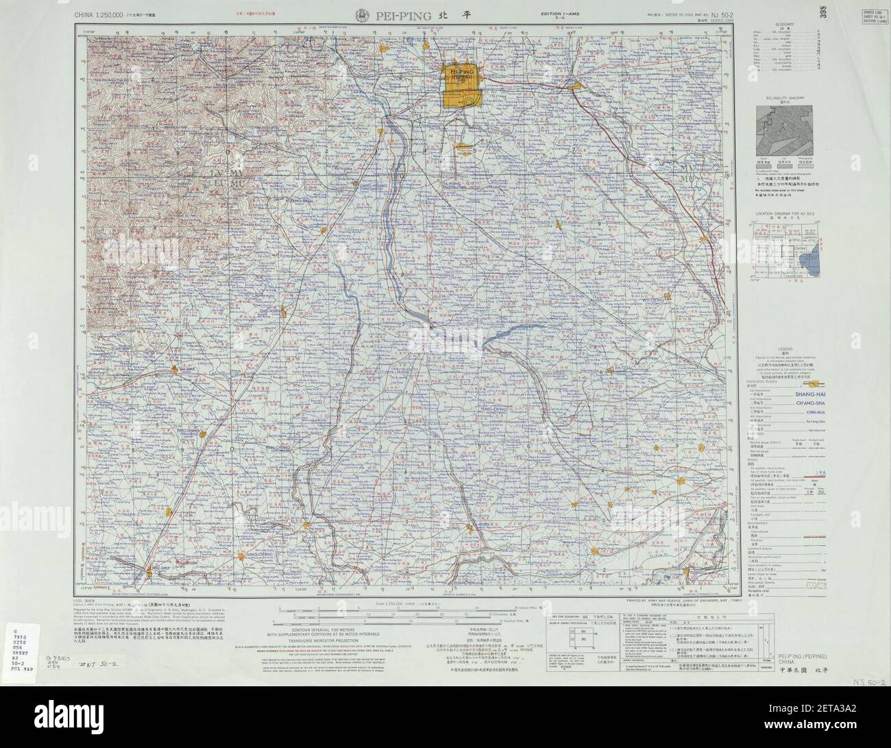 Peiping and South Map 1954 Stock Photo - Alamy