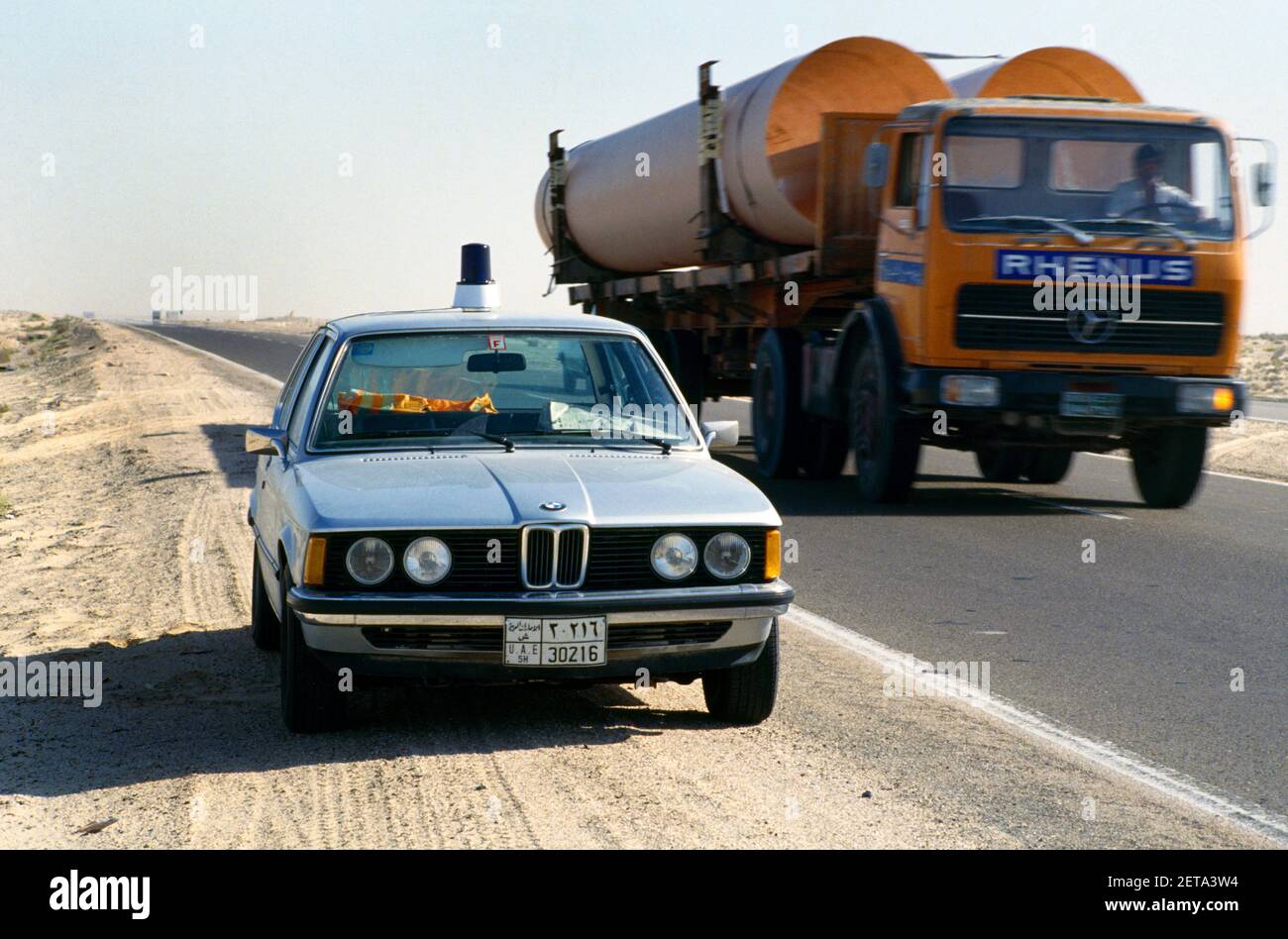 Lorry car transport hi-res stock photography and images - Alamy