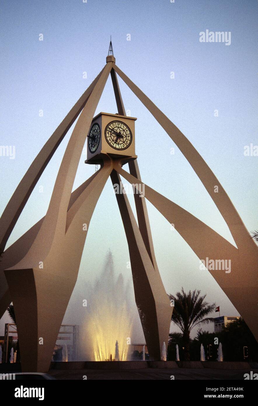 Dubai UAE Deira Clocktower Roundabout Architect Ziki Homsi Stock Photo ...