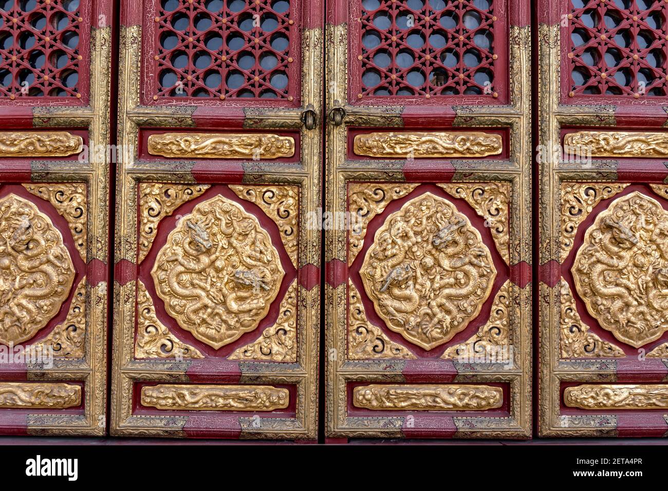 Beijing, China. 2nd June, 2017. Close-up on doors panels covered with ...