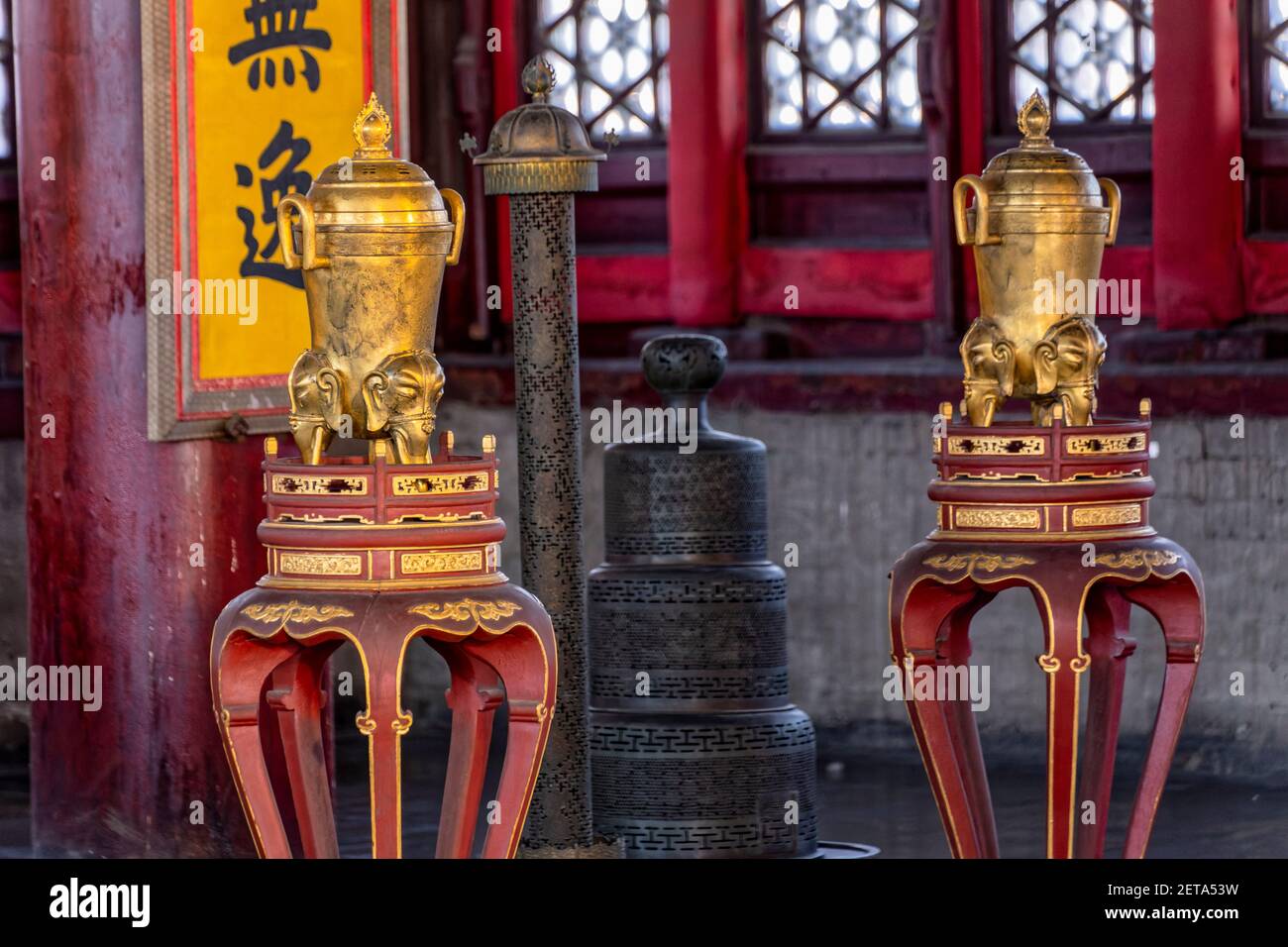 Beijing, China. 2nd June, 2017. The Emperors' Throne in the Hall of ...