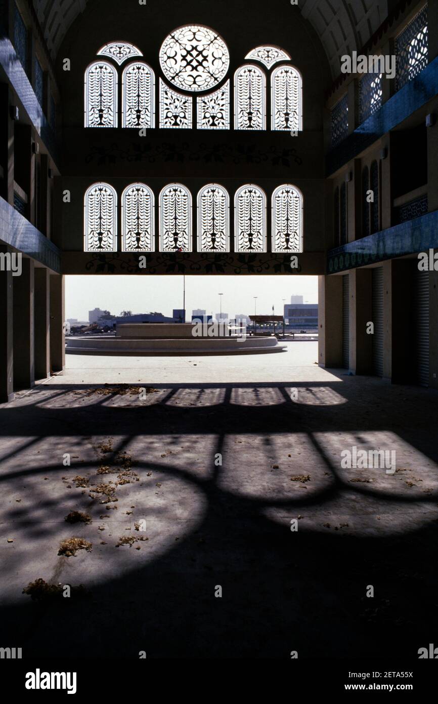 Sharjah wrought iron window UAE 1977 Stock Photo - Alamy