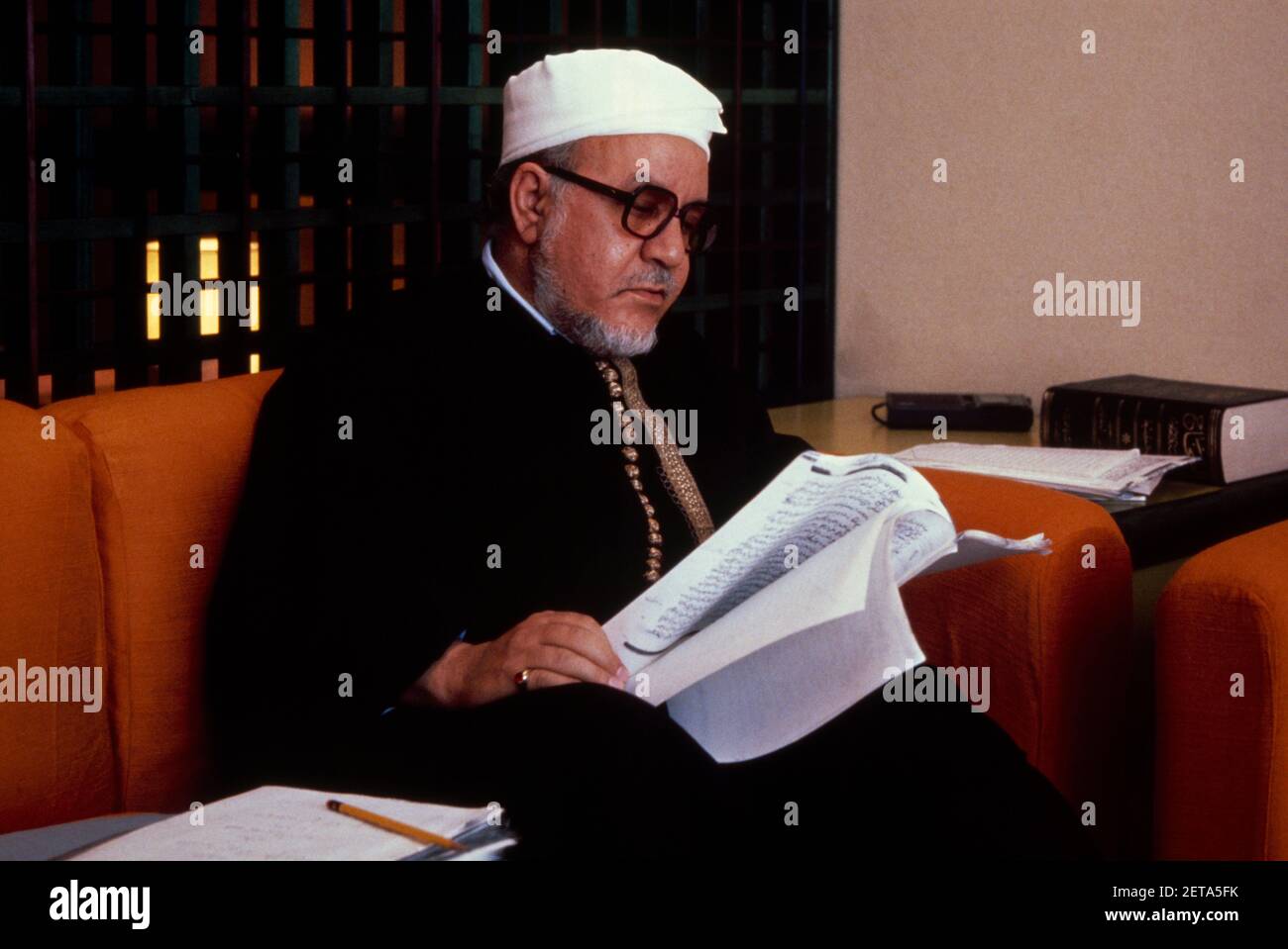 Ahmed ah shami hi-res stock photography and images - Alamy