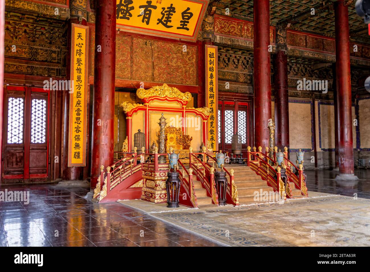 Beijing, China. 2nd June, 2017. Emperors Throne in the Hall of ...