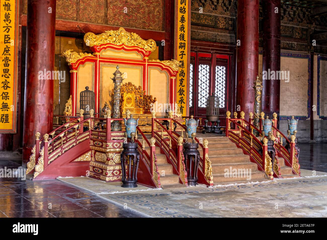 Beijing, China. 2nd June, 2017. Emperors Throne in the Hall of ...