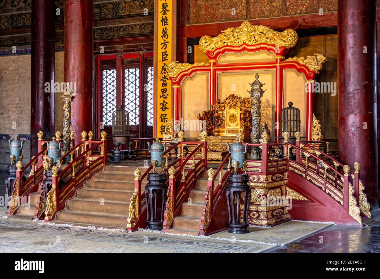 Beijing, China. 2nd June, 2017. Emperors Throne in the Hall of ...
