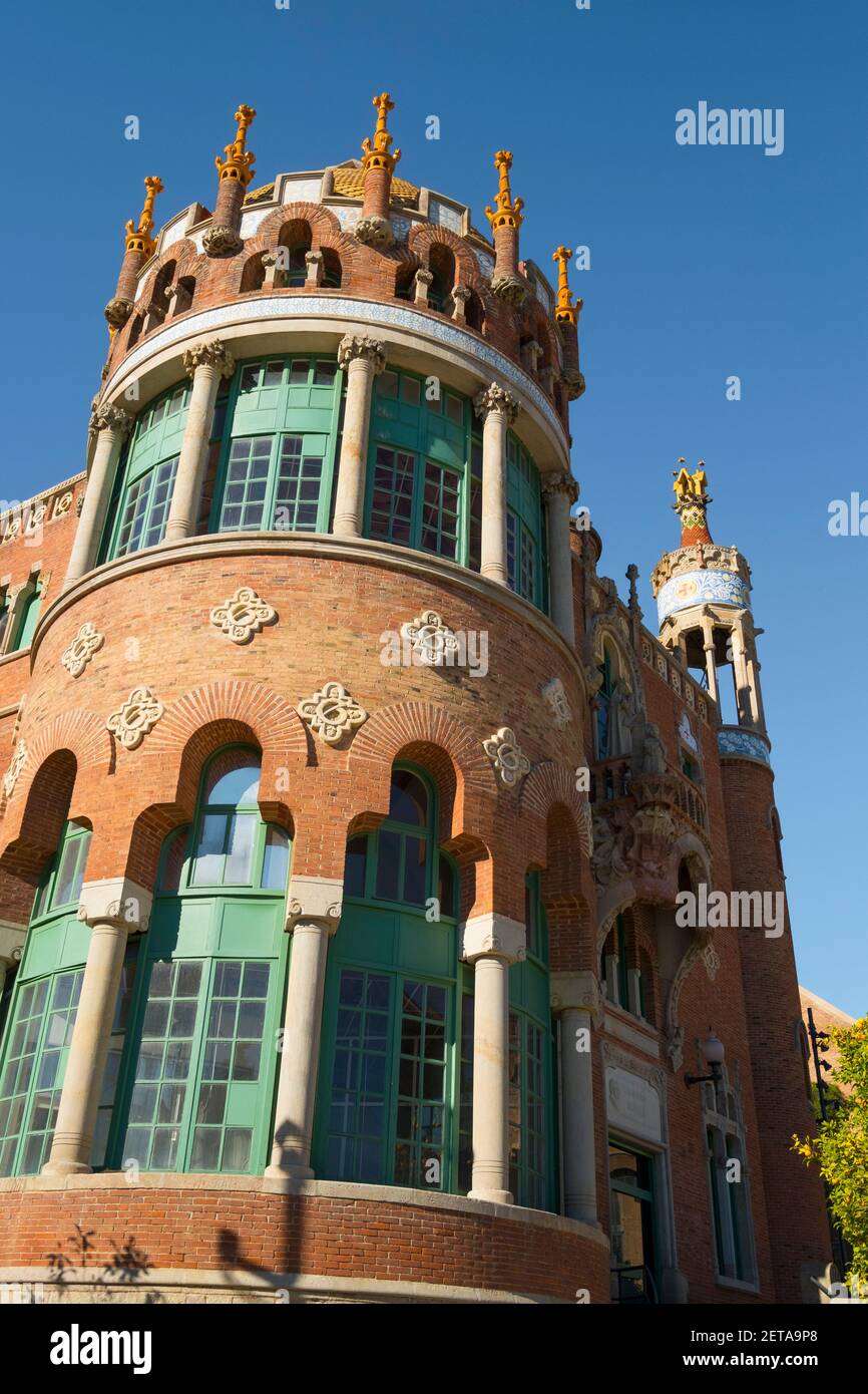 Identical buildings hi-res stock photography and images - Alamy