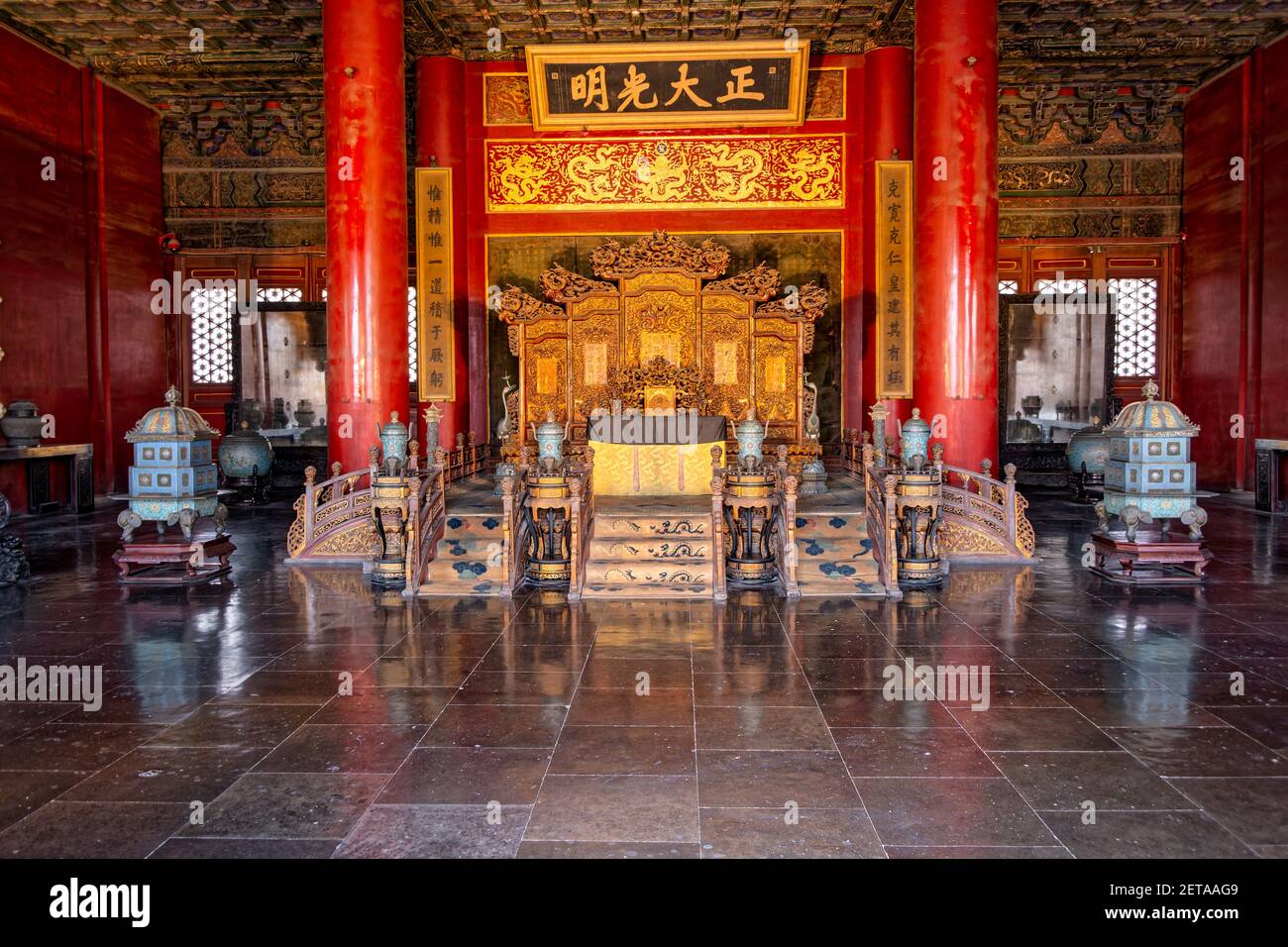 Beijing, China. 2nd June, 2017. Emperors Throne in the Palace of ...