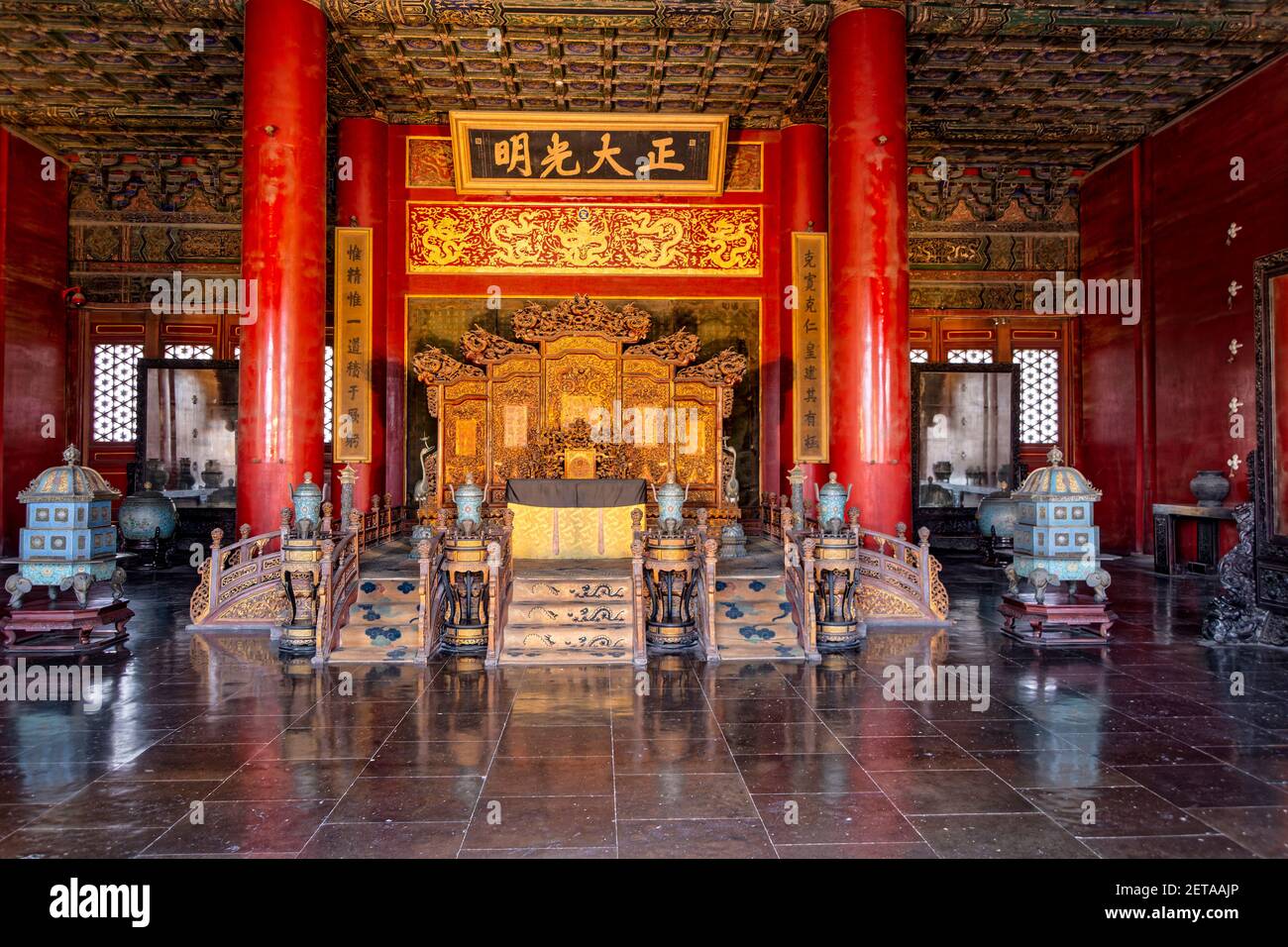 Beijing, China. 2nd June, 2017. Emperors Throne in the Palace of ...