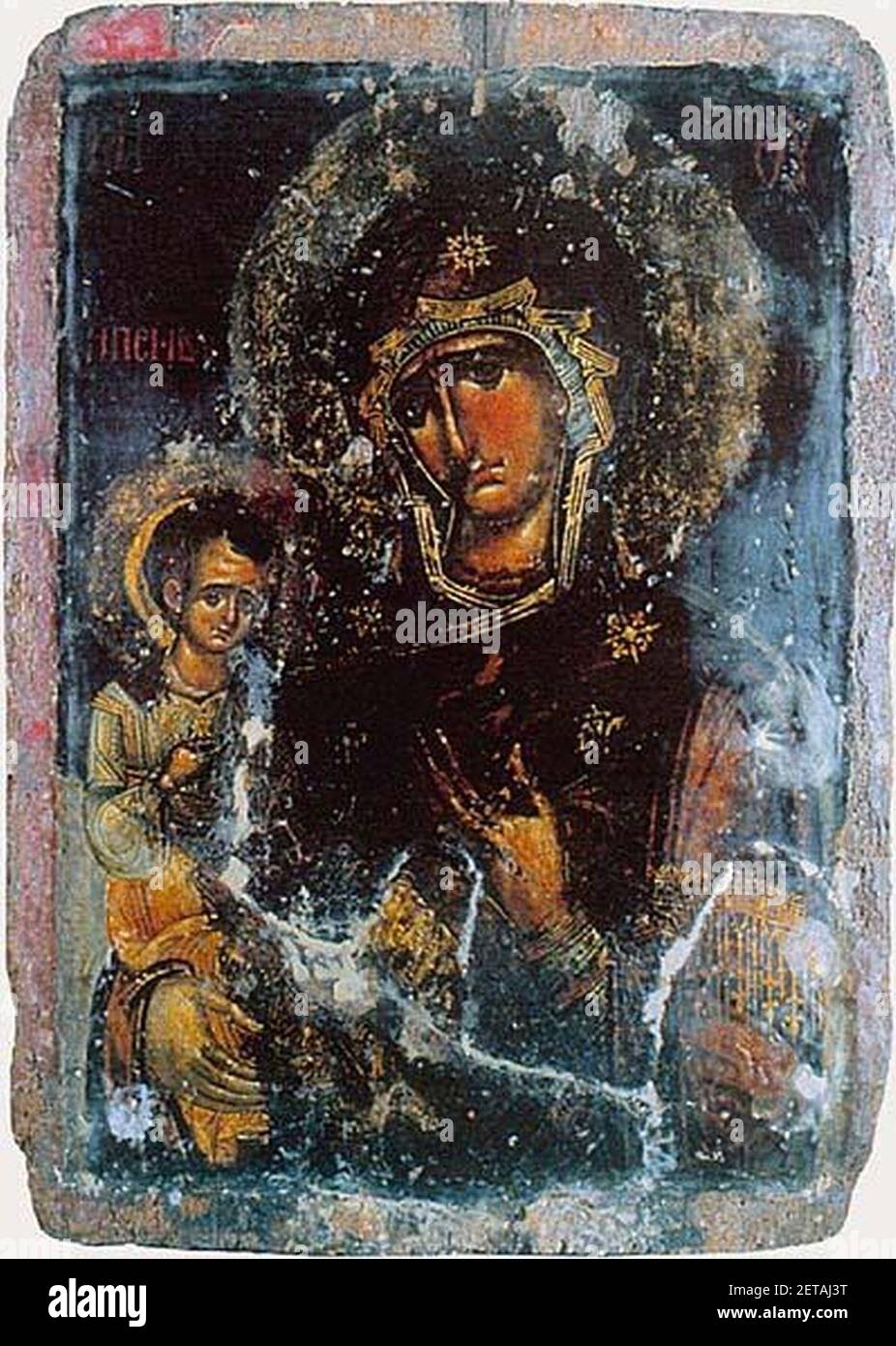 Peribleptos hi-res stock photography and images - Alamy