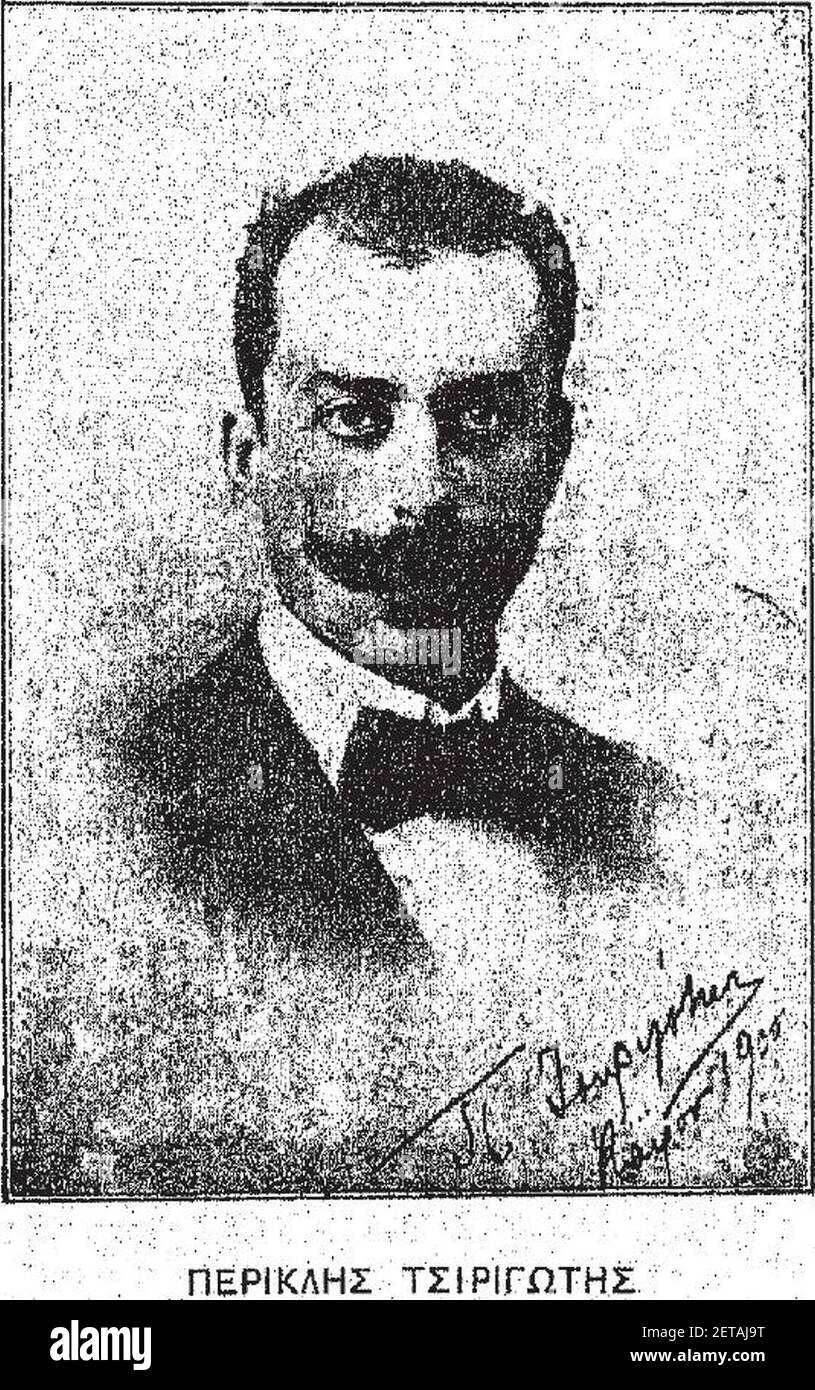 Tsirigotis hi-res stock photography and images - Alamy