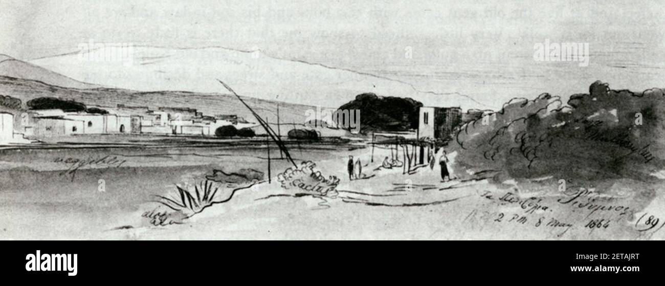 Perivolia hi-res stock photography and images - Alamy