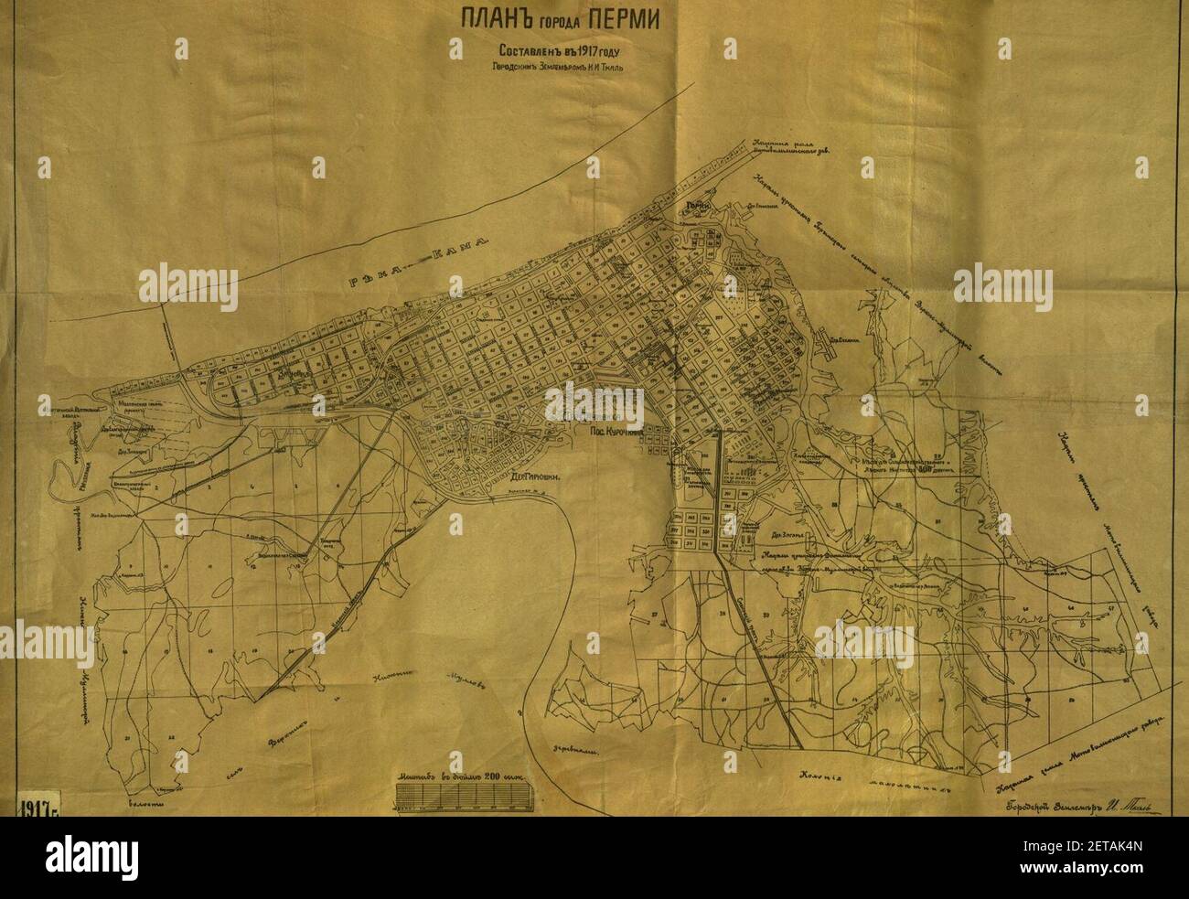 Perm map hi-res stock photography and images - Alamy