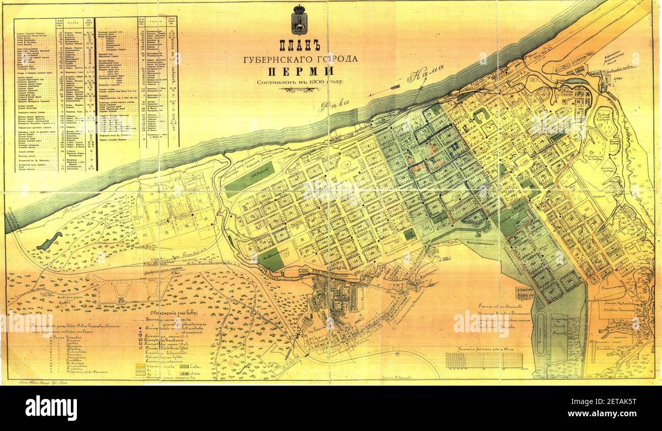 Perm map hi-res stock photography and images - Alamy