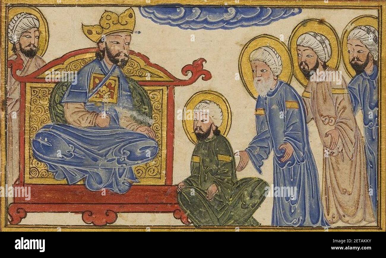 Peroz i hi-res stock photography and images - Alamy