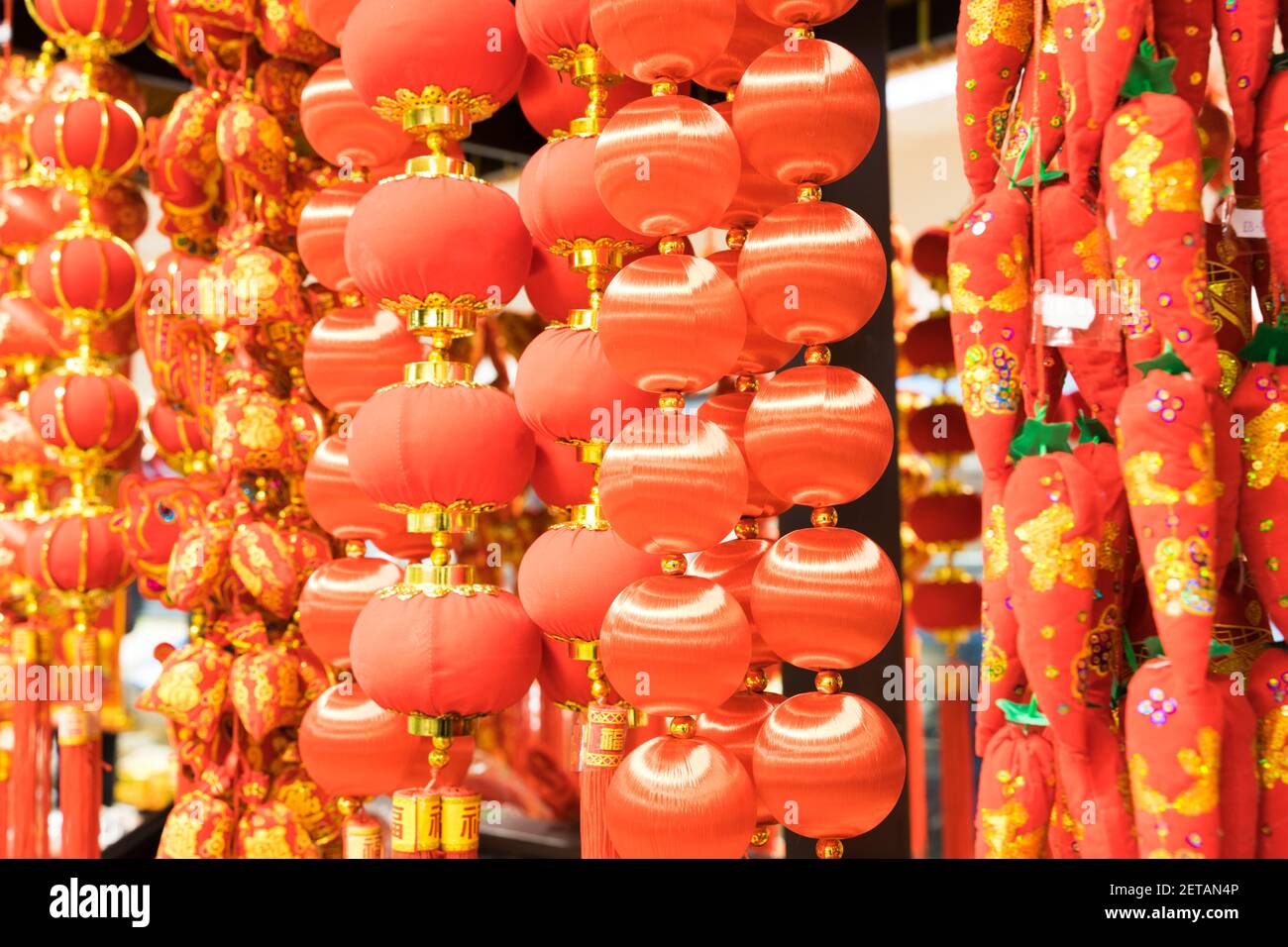 Spring festival decorations hi-res stock photography and images - Alamy