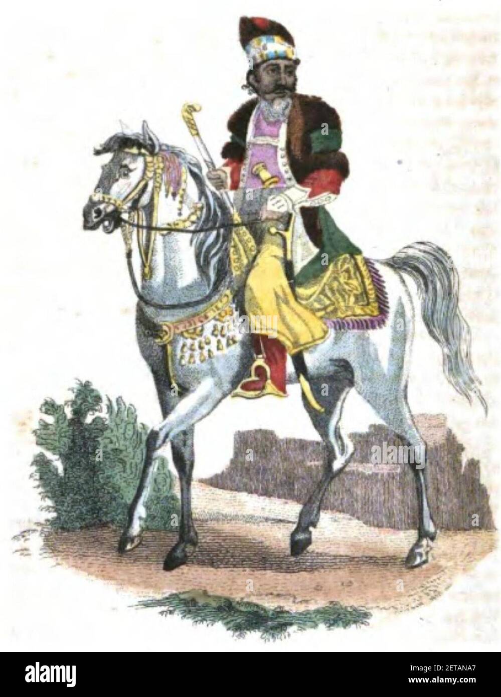 Persian of High Rank Stock Photo - Alamy