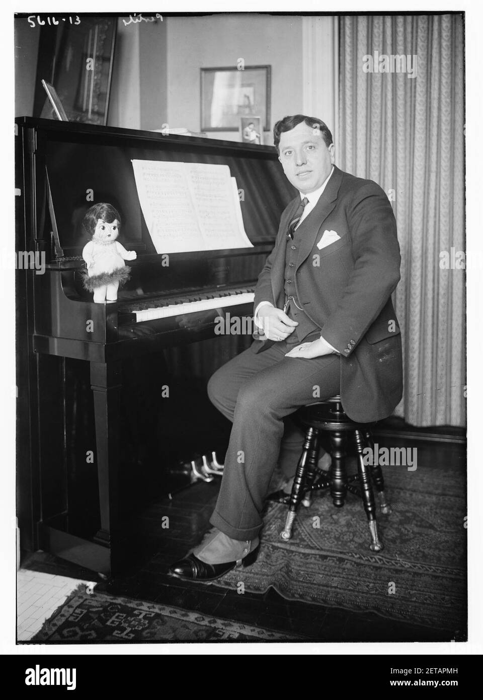 Pertile hi-res stock photography and images - Alamy