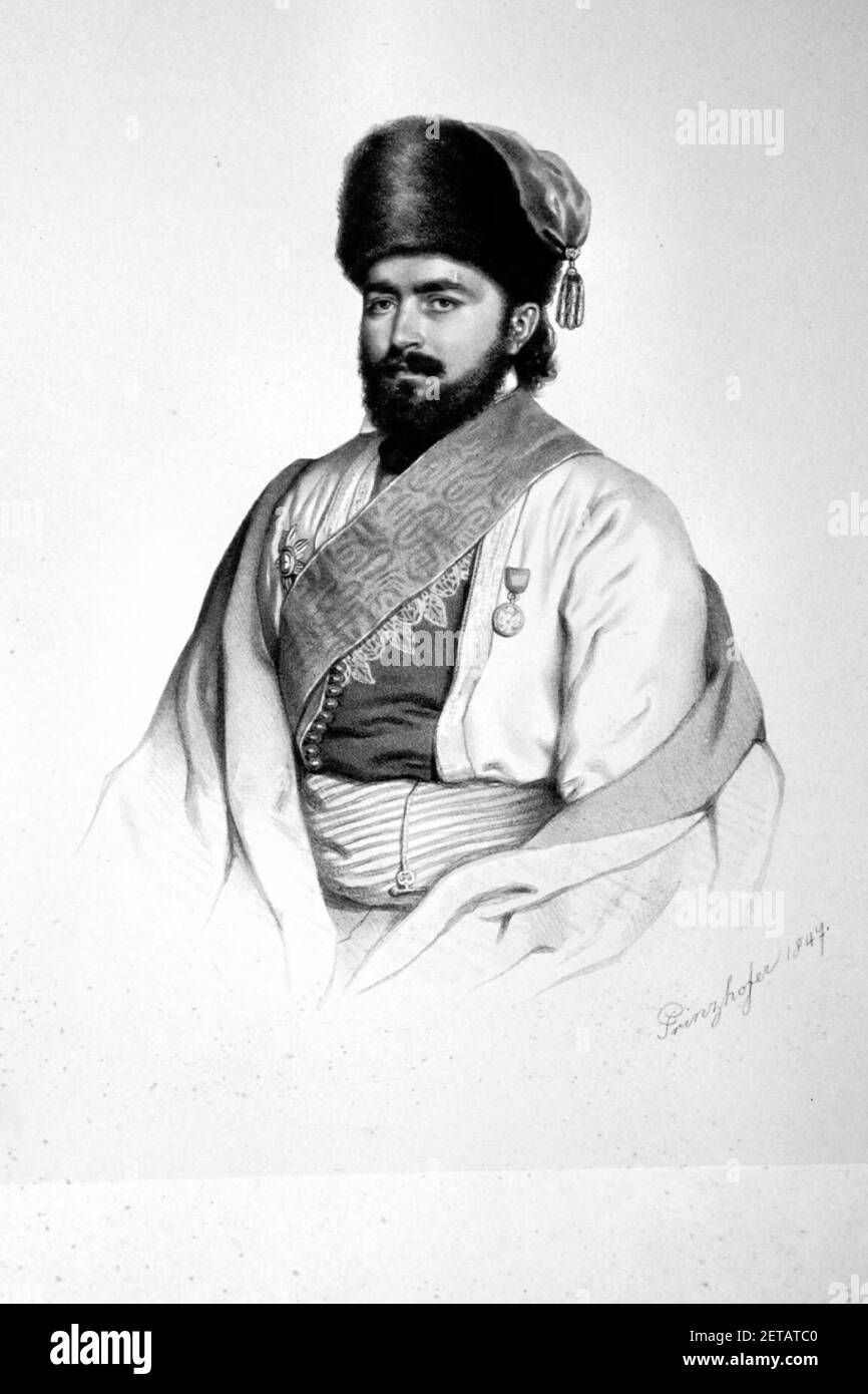 Petar ii petrovic njegos hi-res stock photography and images - Alamy