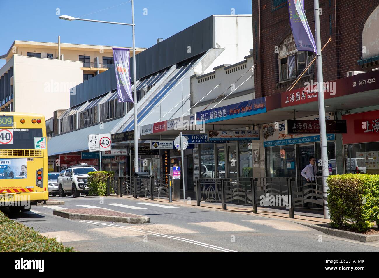 Parramatta city centre and daytime street scene along church street ...