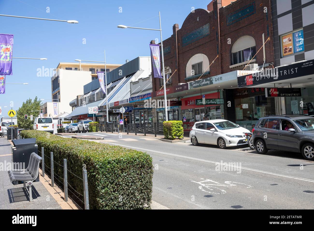 Parramatta city centre and daytime street scene along church street ...