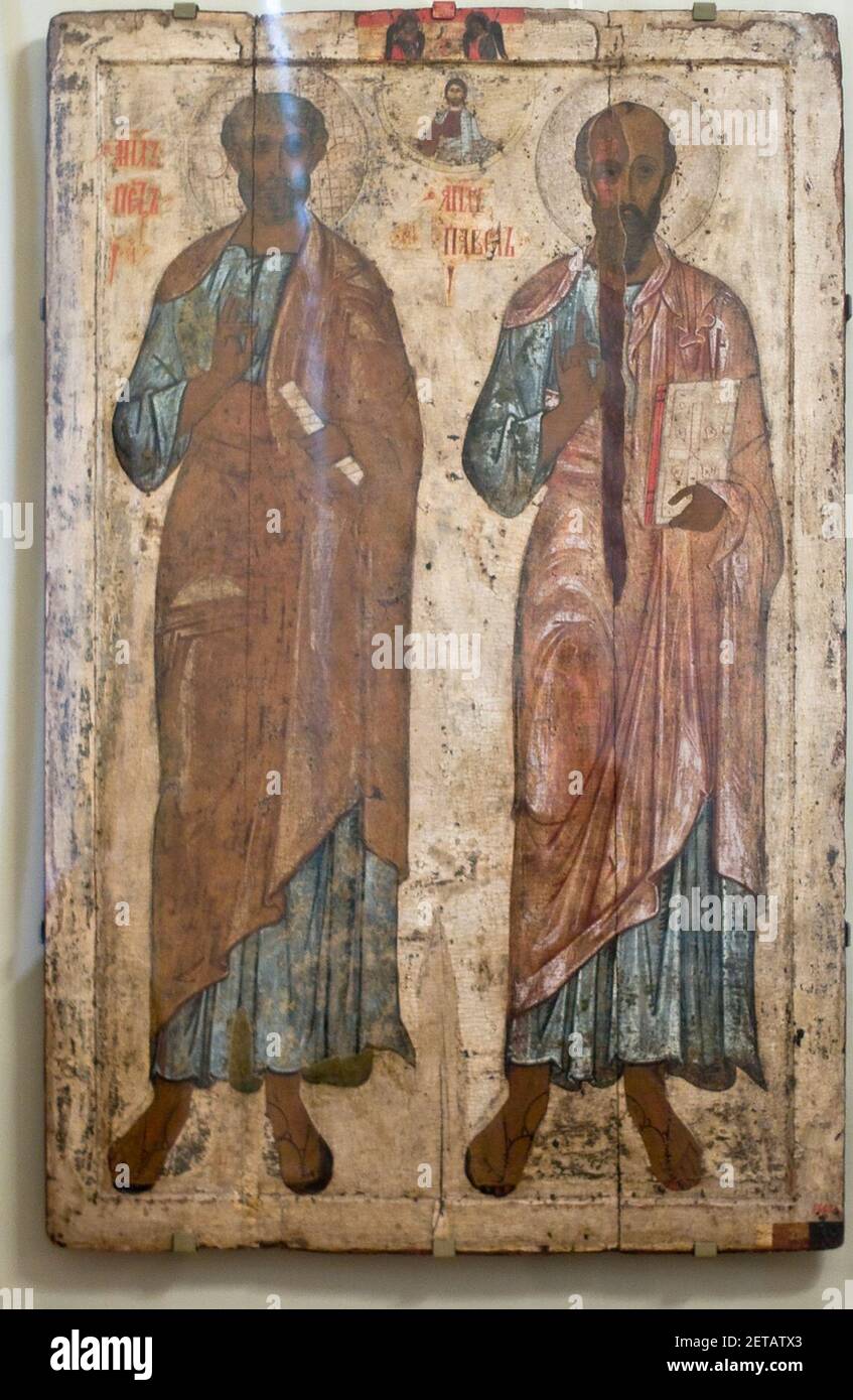 Paul icon hi-res stock photography and images - Alamy