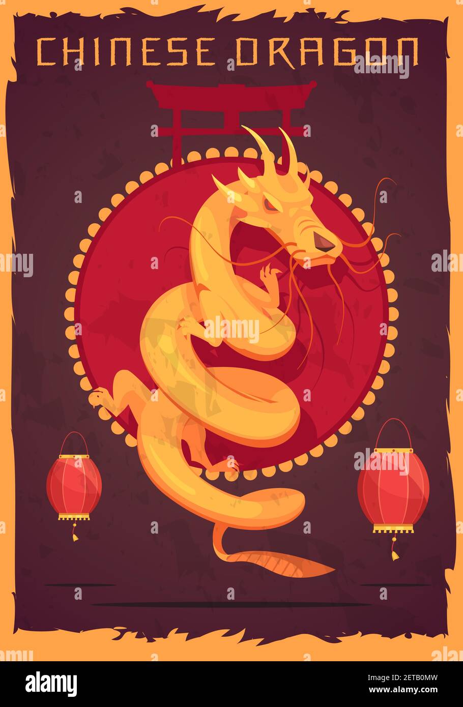 Traditional chinese dragon strength power symbol poster print tapestry ...