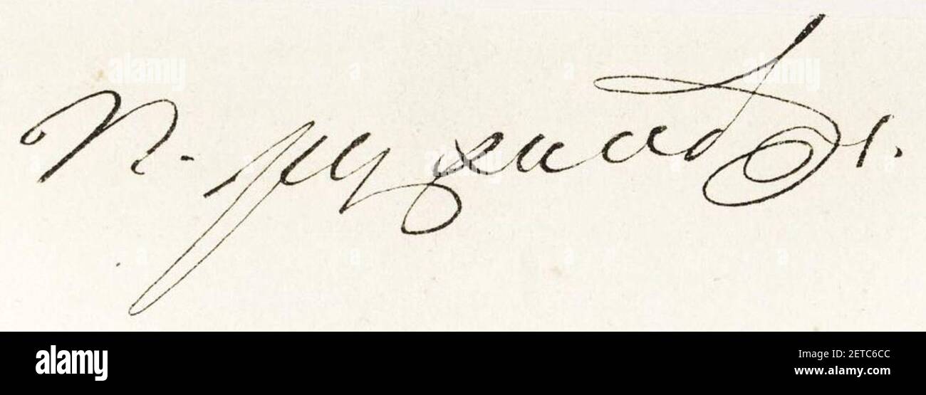 Petr Rozhnov russian admiral signature Stock Photo - Alamy