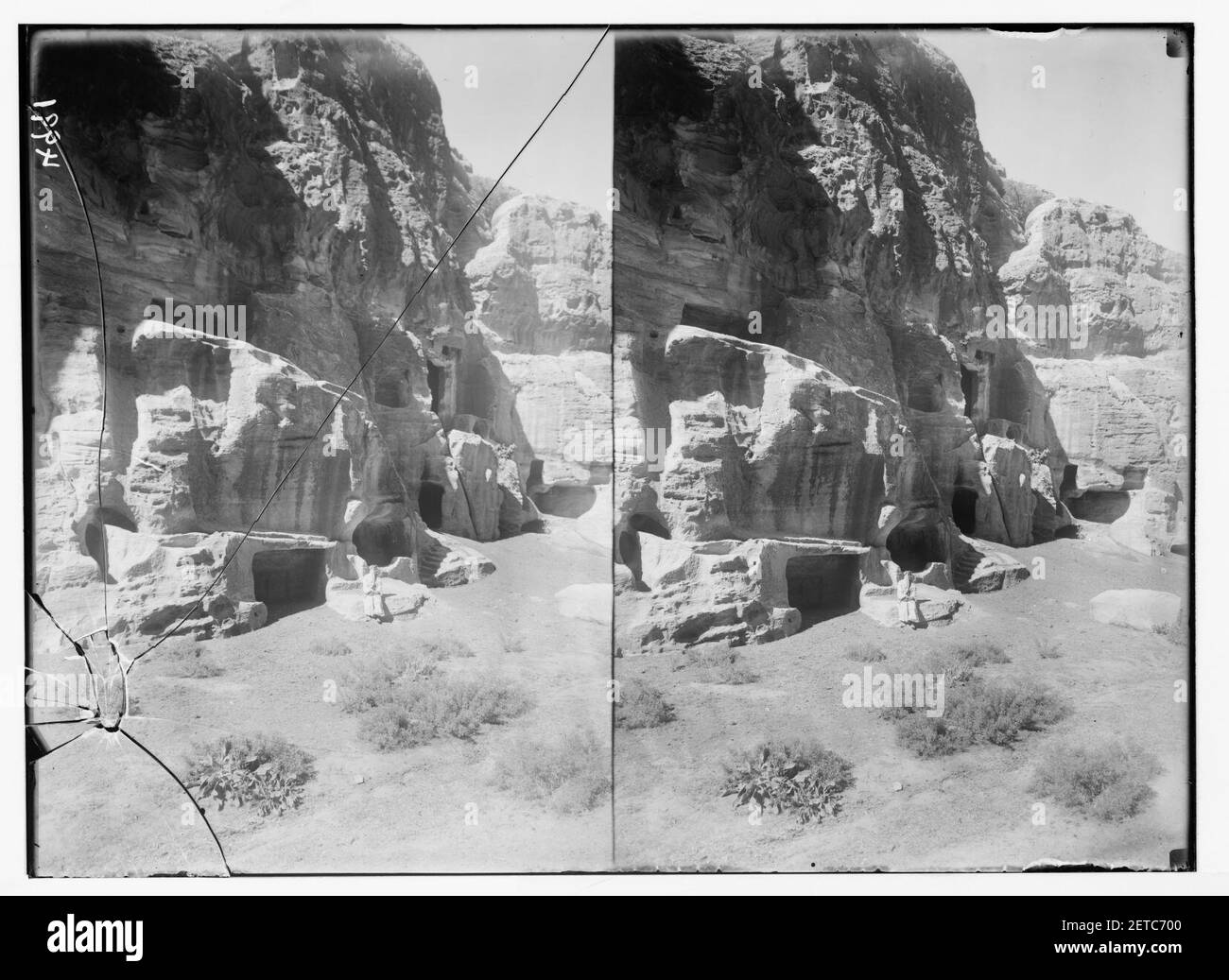 Petra (Wadi Musa). El-Beda and el-Barid. El-Barid. Cliff dwellings near ...