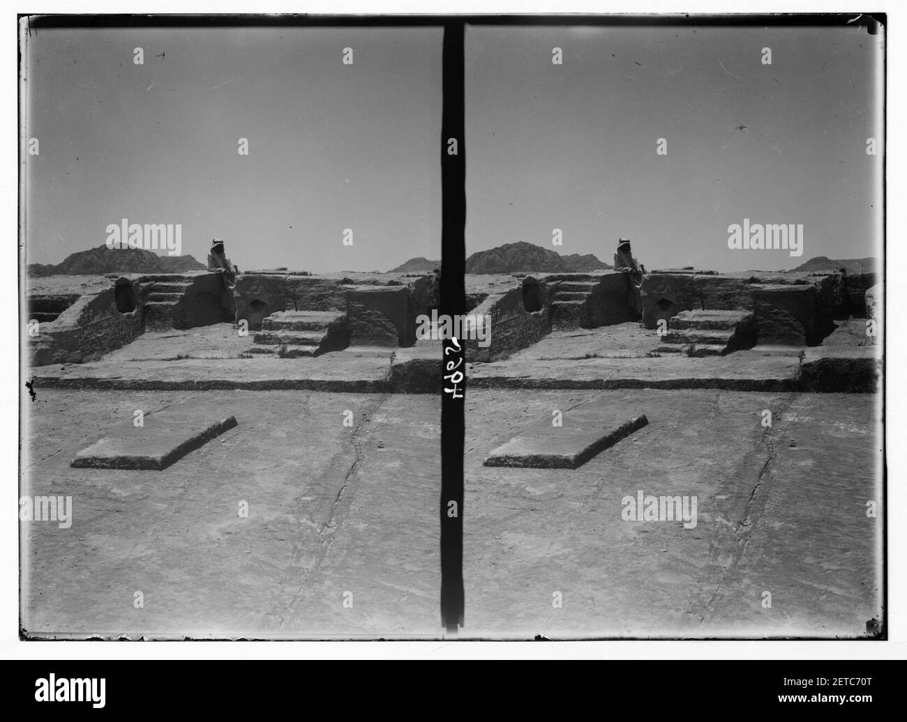 Petra (Wadi Musa). El-Farasah & obelisk ridge area. The great high ...