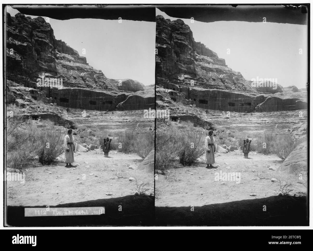 Petra in Transjordan. The theatre Stock Photo - Alamy